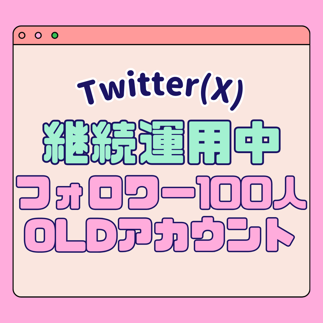 SP-LINK - シンプルで強力な短縮URLサービス